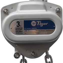 Subsea & Offshore Chain Block – Rite Trend Industrial Trading